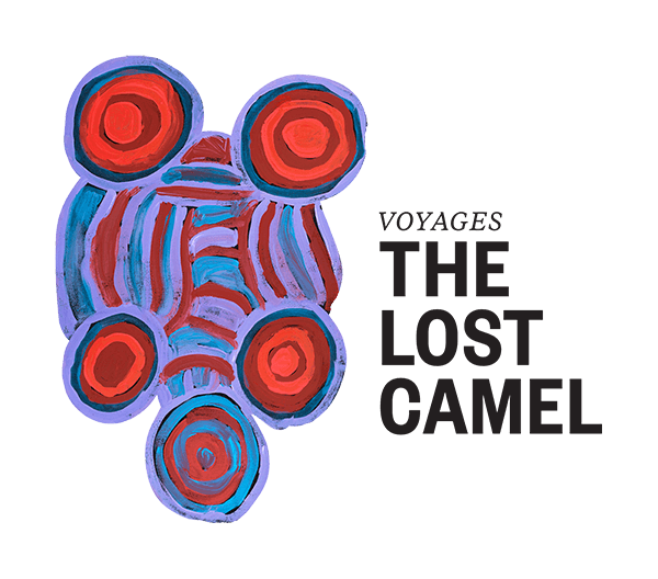 The Lost Camel Hotel | Ayers Rock Resort